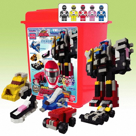 Henshin Grid: Toy Week: Super Sentai Mega Bloks
