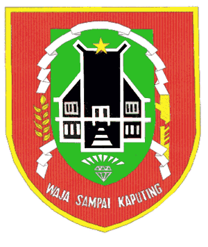 Sejarah Daerahku: Kalimantan Selatan