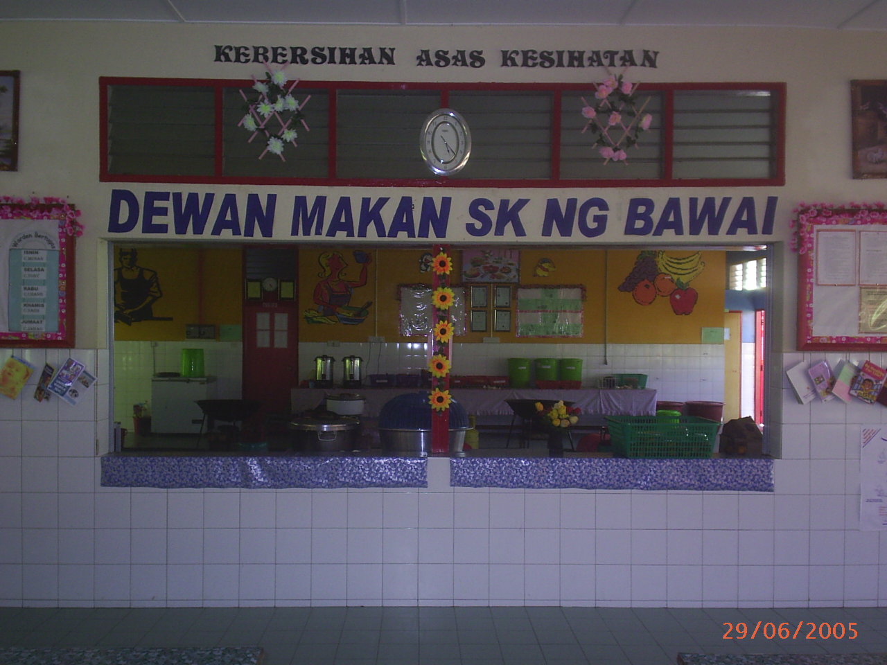 SEKOLAH KEBANGSAAN NANGA BAWAI, KAPIT: Gallery