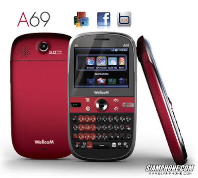 1Love: WellcoM A68 และ A69