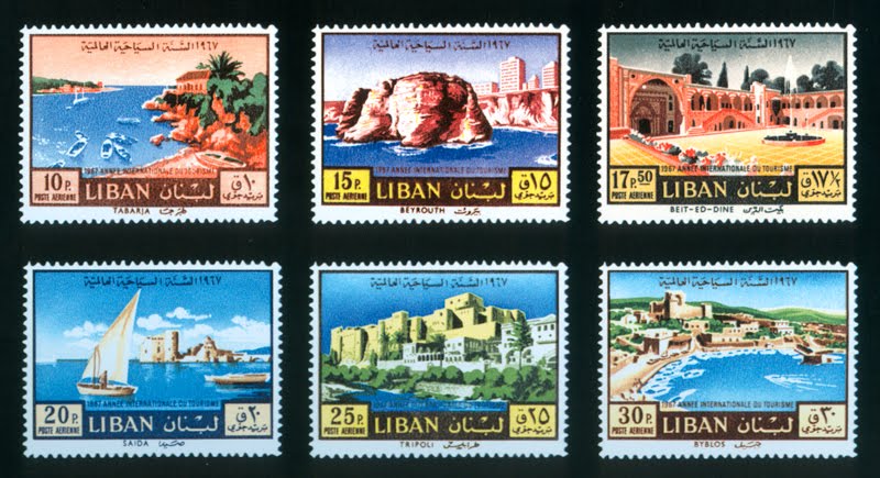Al-BAB: The Stamps of Lebanon