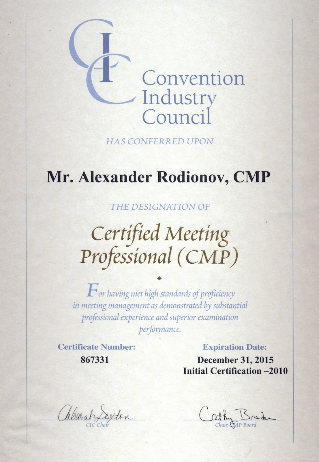 Tsar Events DMC: CMP Certificate has arrived to Russia!