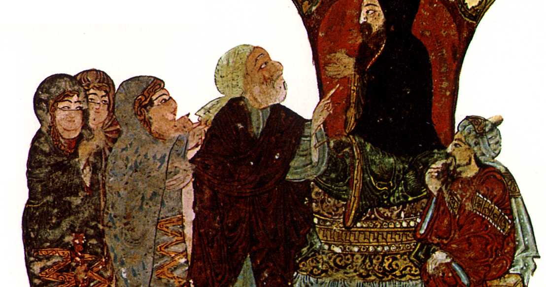 Sayyeda al-Kaslaania's Arts of the Middle Ages: From the archive ...