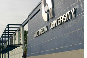 MMU Struggles: e-Wallpaper Steps!