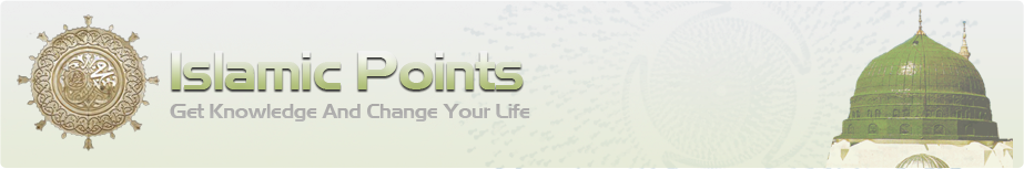 Islamic Points