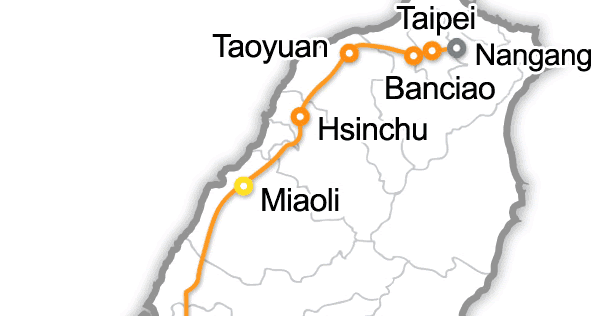 Taiwan, Amazing Island: Taiwan High Speed Rail (2)