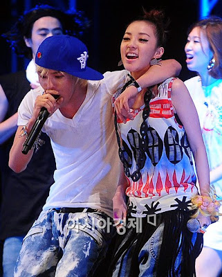 supermunchee: G-Dragon and Sandara Park