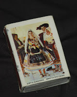 MATCHBOXES AND LABELS COLLECTION: GREECE