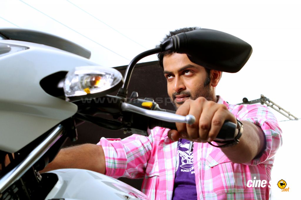 young superstar prithviraj official fanz blog: June 2010