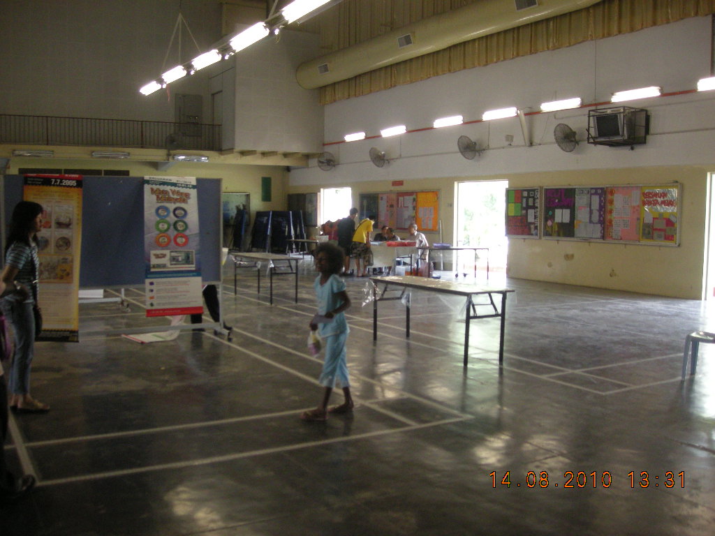 MALAYSIA - KKKHOR : SMJK SAM TET STAMP EXHIBITION