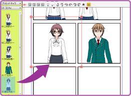 Software para crear Manga!