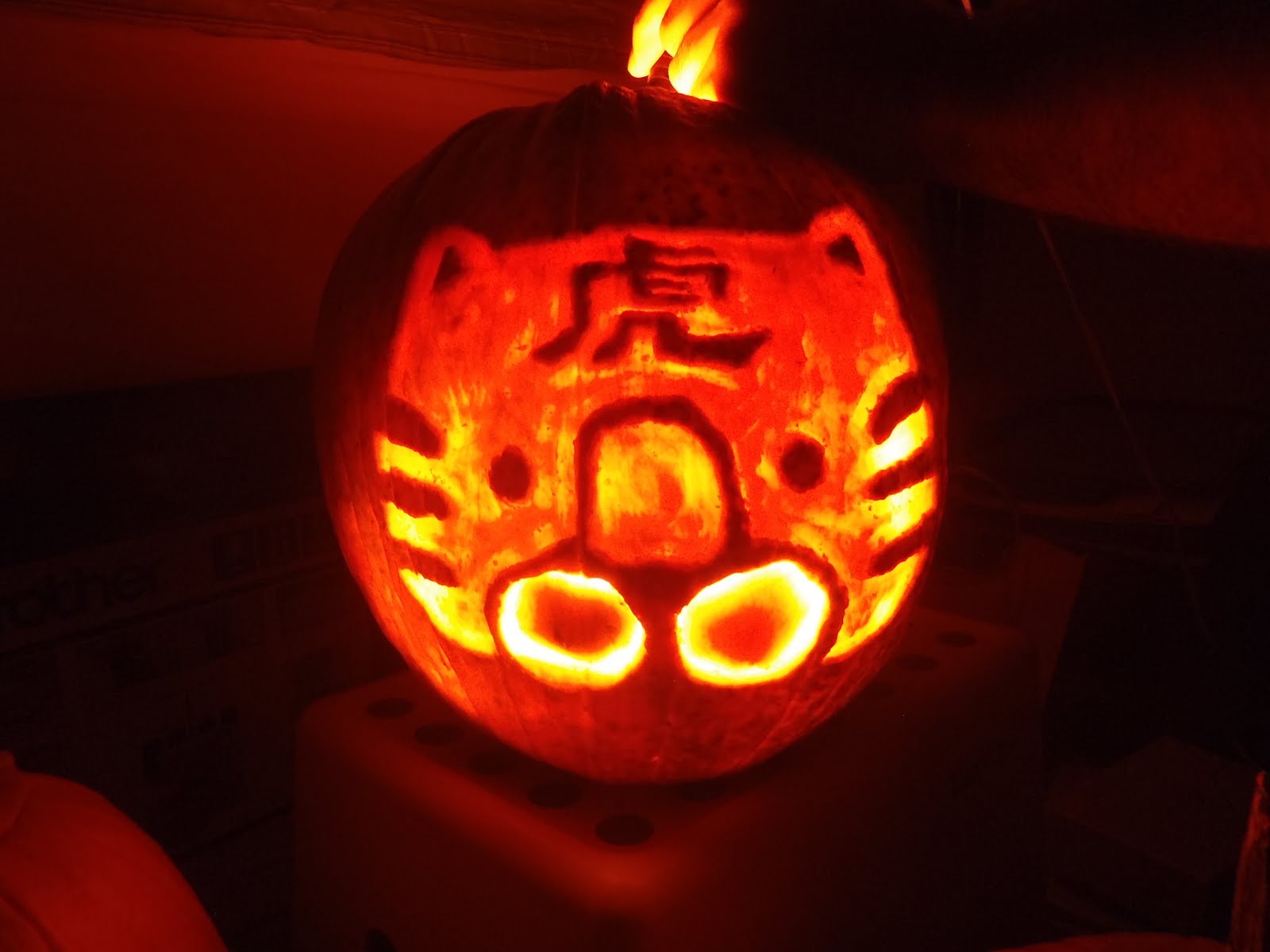 Brown Cat Bakery: Pumpkin Carving 2010