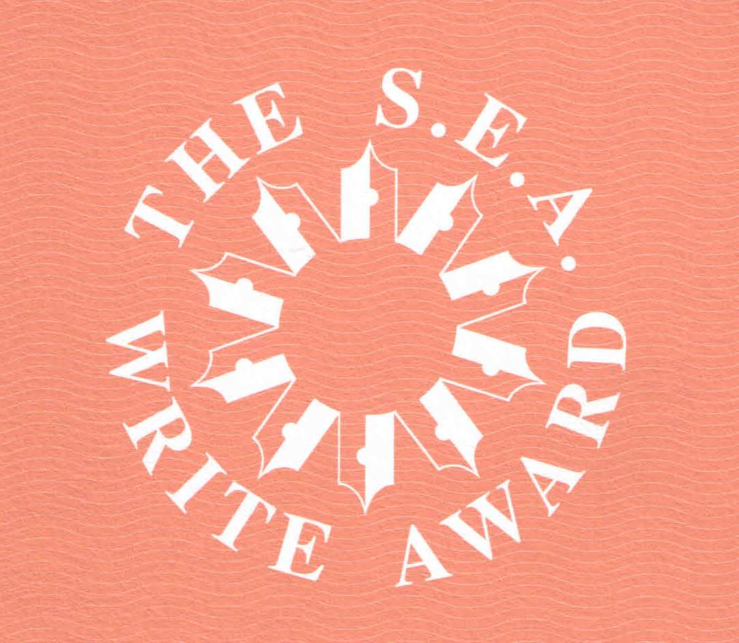 Anugerah S.E.A. Write 2010: Pengenalan