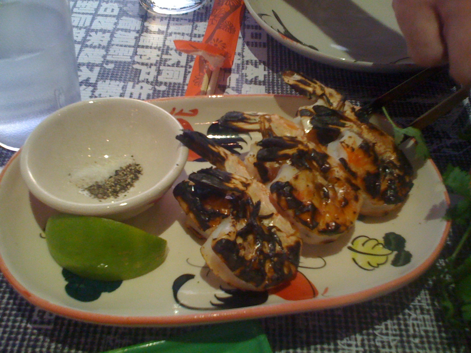 Epicurean Enthusiast: Review: PING!