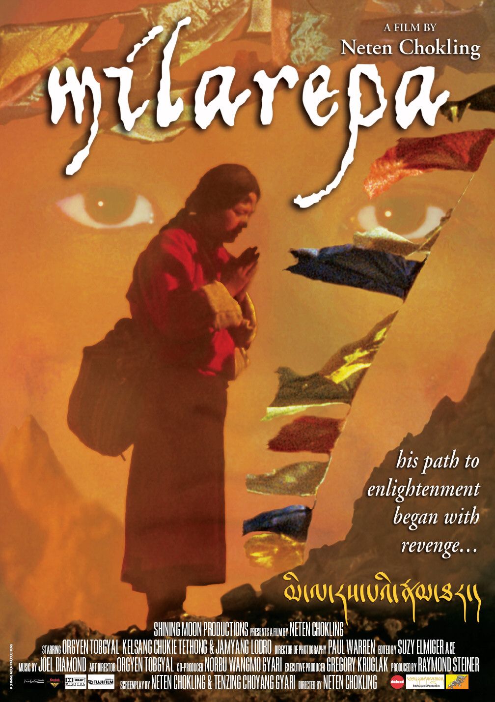 Instantes Eternos : Milarepa