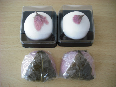 Hiroyuki's Blog on Japanese Cooking: Sakura Manju and Sakura Mochi Made ...