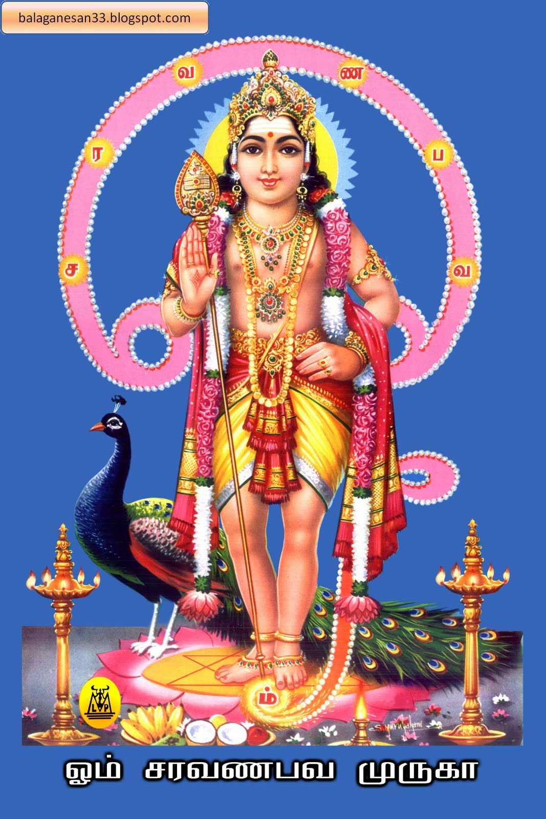 MURUGAN ~ GOD GALLERY