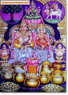 Kubera ~ GOD GALLERY
