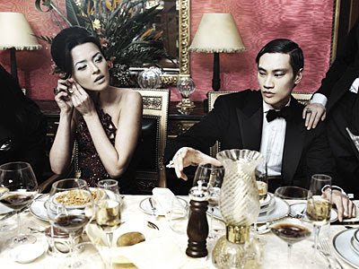 Philip Huang, Ai Tominaga, Eugenia Mandzhieva, Colin Wee & Aline Serpa ...