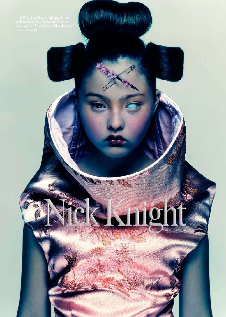 ASIAN MODELS BLOG: Vintage: Devon Aoki in Editorial for Visionaire, 1997