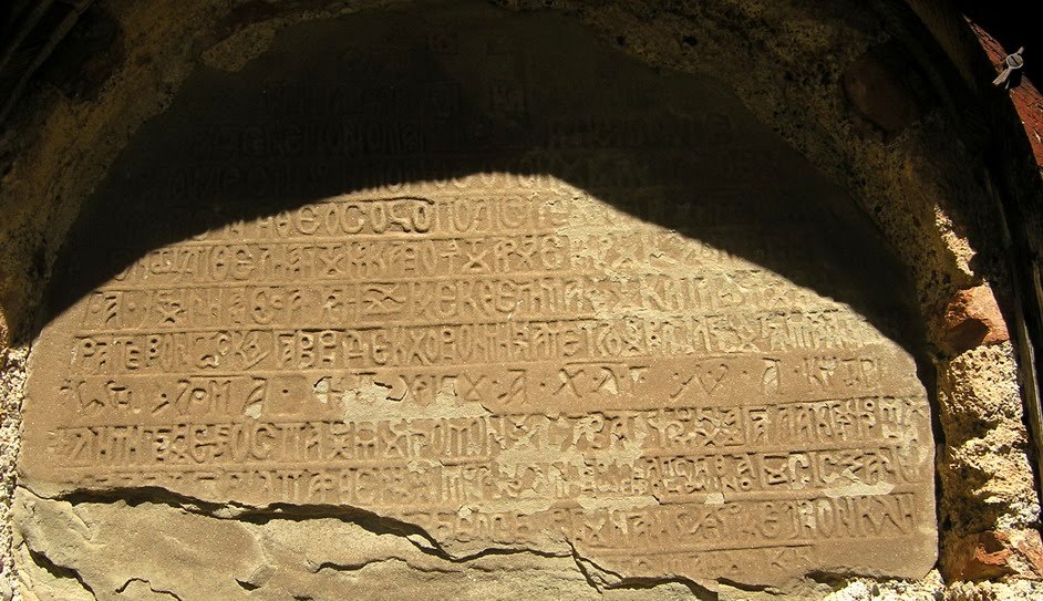 ΤΑΞΙΔΙΑ ΜΕ ΕΝΑΝ ΕΥΡΥΓΩΝΙΟ: ΓΡΕΒΕΝΑ