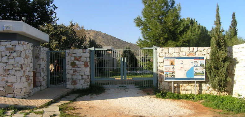 ΤΑΞΙΔΙΑ ΜΕ ΕΝΑΝ ΕΥΡΥΓΩΝΙΟ: ΕΠΙΣΚΕΨΗ ΣΤΟΥΣ ΑΡΧΑΙΟΛΟΓΙΚΟΥΣ ΧΩΡΟΥΣ ΤΟΥ ...