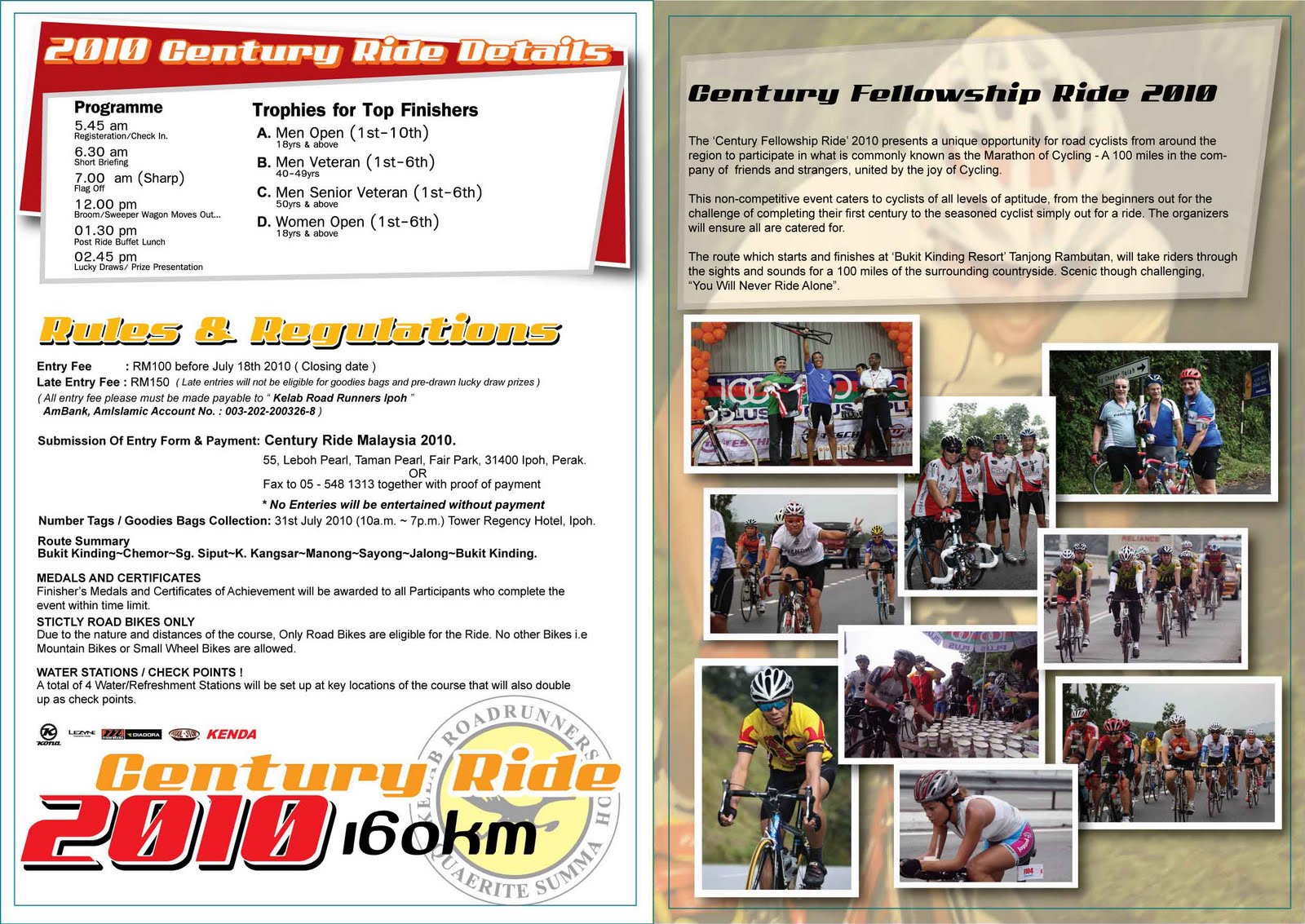 CENTURY RIDE MALAYSIA: CENTURY RIDE POSTER 2010