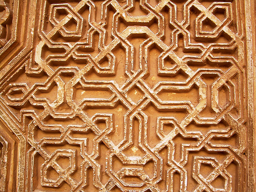 El arte: Arte Islámico