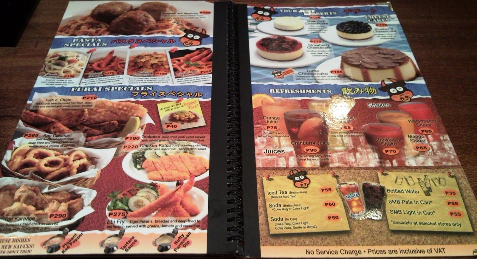 Miss Table Napkin: June 2010