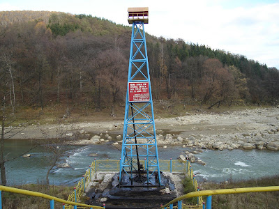 Petroblog: Romanian Petroleum History