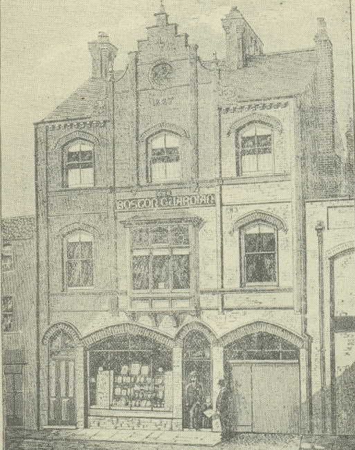 Old Boston: Guardian office