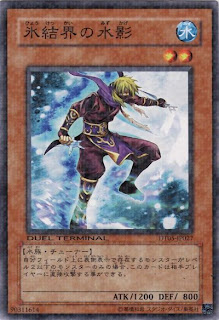 Yu-Gi-Oh! 5D's CoTDs and Strategies: Pick & Mix: Top 10 General Tuners ...