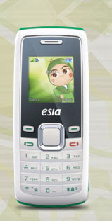 New Mobile Phone, Latest Handphone , Specification and Price Offer ...