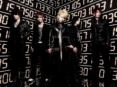 World Music Reviews: 12012 Band Biography