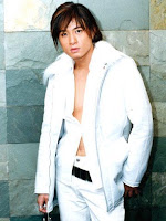 Asian Hunks Online: Ambrose Hsu