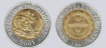 Philippine Money - Peso Coins and Banknotes: 10 Peso Coin - New BSP Series