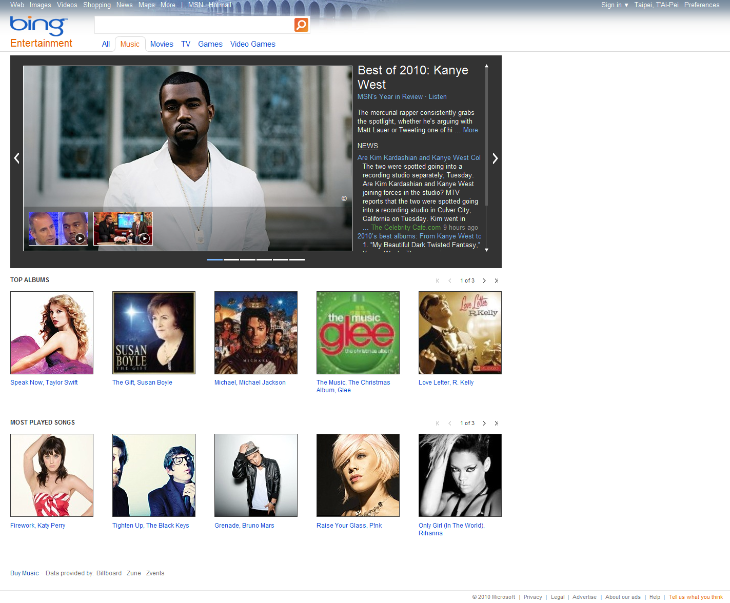 ☆ 數 位 夢 想 ☆ Digital Dream: 微軟『 Bing』也來送新年賀禮！免費下載一首正版音樂隨你挑！