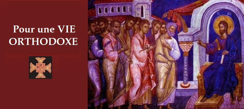 pour une VIE ORTHODOXE: Mariage et tentations