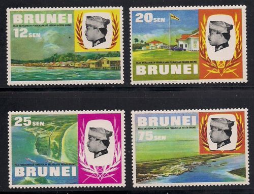 Brunei's Undistributed Stamps