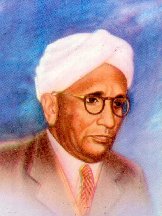 C.V. Raman ~ vks! Network