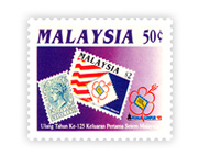 Ulang Tahun Ke-125 Keluaran Pertama Setem Malaysia - CariDotMy