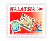 Ulang Tahun Ke-125 Keluaran Pertama Setem Malaysia - CariDotMy