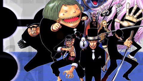 PSP WALLPAPERS: ANIME