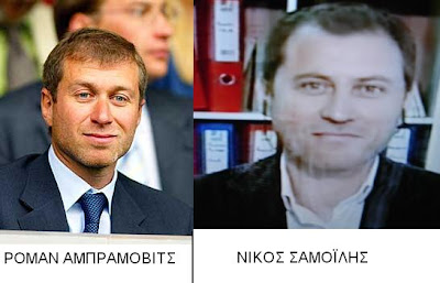 τα κοάλα τίποτα!: ΣΑΝ ΔΥΟ ΣΤΑΓΟΝΕΣ ΝΕΡΟ!!!