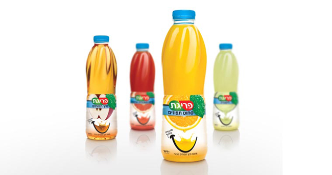 Prigat (Redesigned) – Packaging Of The World