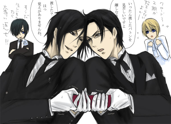 Sebastian Michaelis VS Claude Faustus