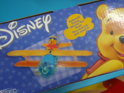 JuaiMurah: BN Flying Winnie The Pooh