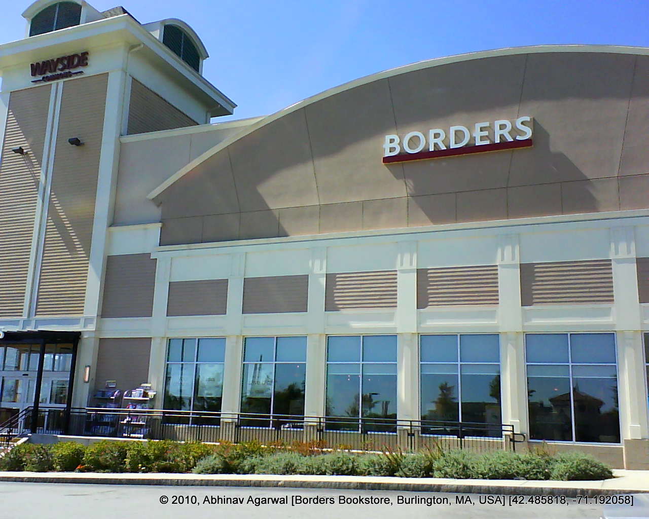 Abhinav Agarwal: Borders Bookstore