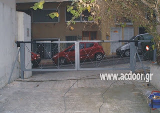 ΑΥΤΟΜΑΤΕΣ ΓΚΑΡΑΖΟΠΟΡΤΕΣ : ΜΗΧΑΝΙΣΜΟΙ - ΜΟΤΕΡ ΠΟΡΤΑΣ : ΡΟΛΑ ΚΑΤΑΣΤΗΜΑΤΩΝ ...