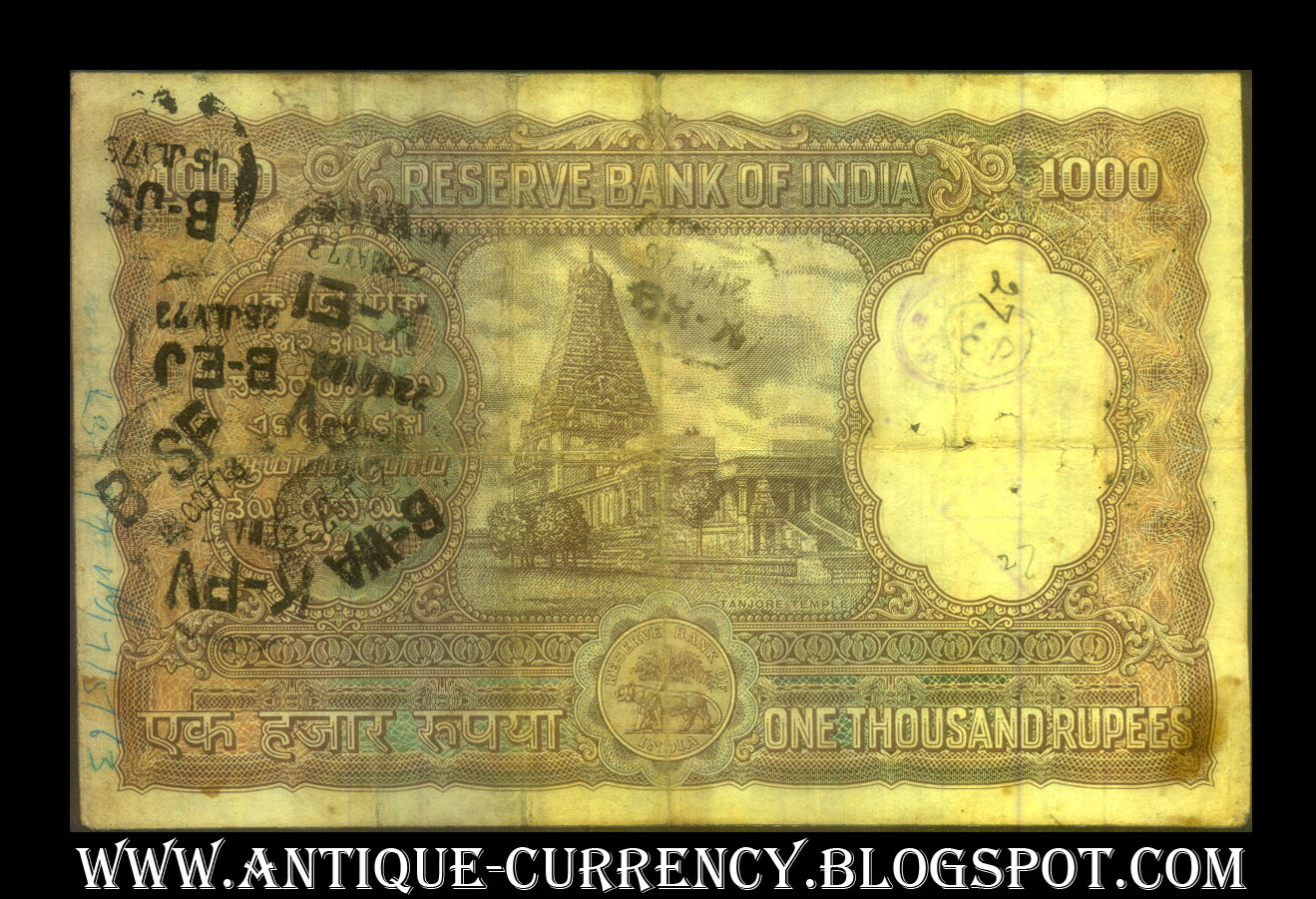 Antique Currency: 1000 Rupees RBI Old Big Note-Front Side